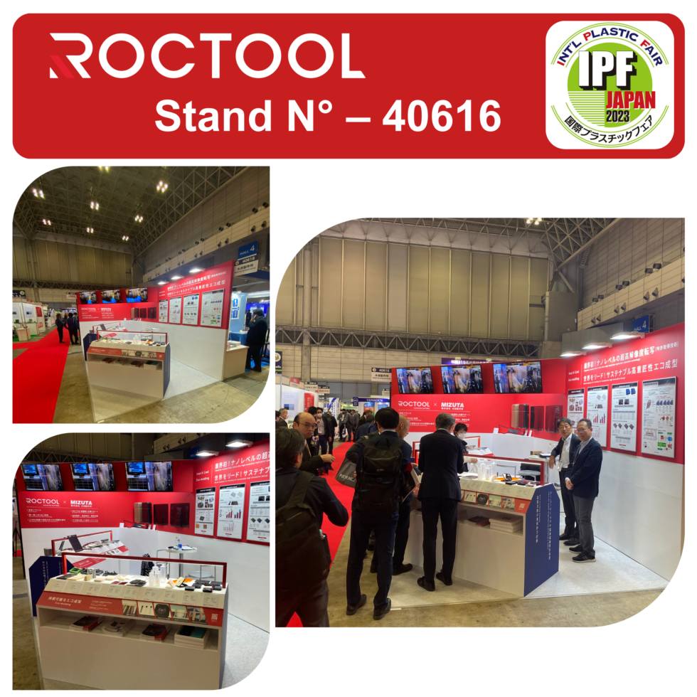 IPF 日本 2023 - ROCTOOL